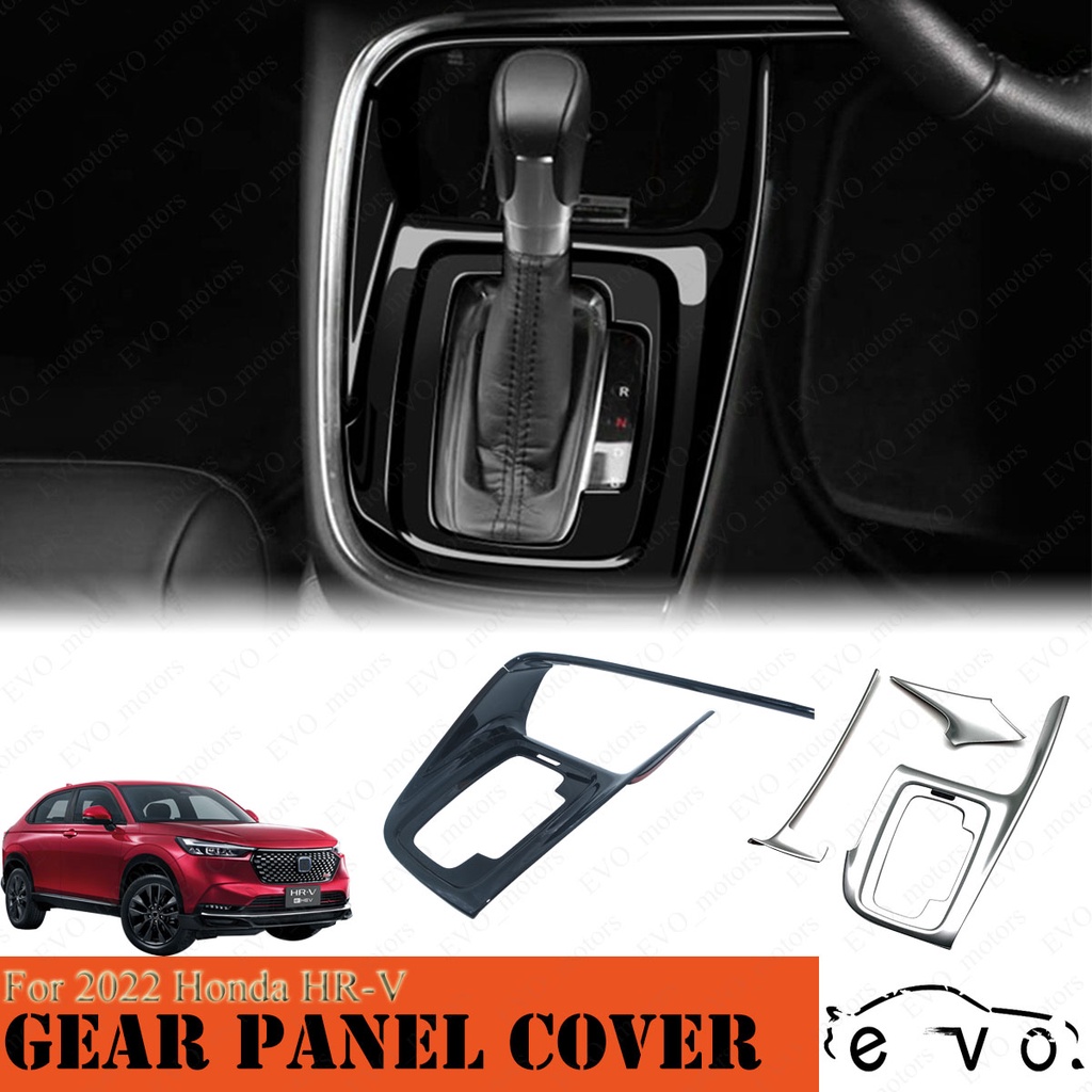 For 2023 Honda HR-V HRV Gear Panel Cover Centre Console Gear Box Cover ...