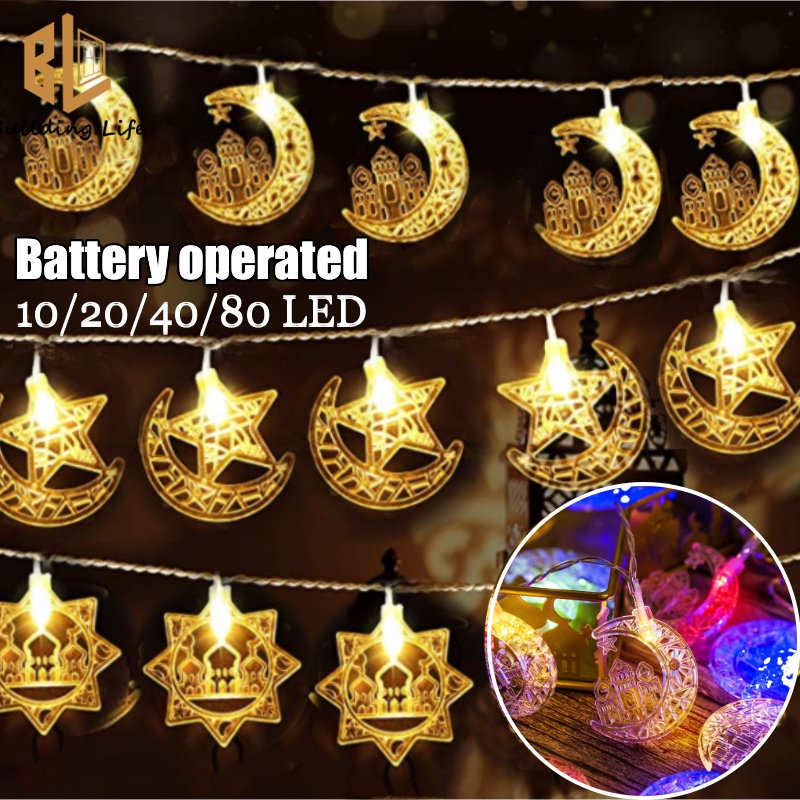 Raya 2025 ⭐ Fairy Lights Battery Operated Light Castle Palace Ramadan ...