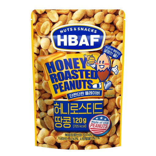 [HBAF] Peanuts / Almond / Nuts / Korean Snack / 5 Flavors / Honey ...