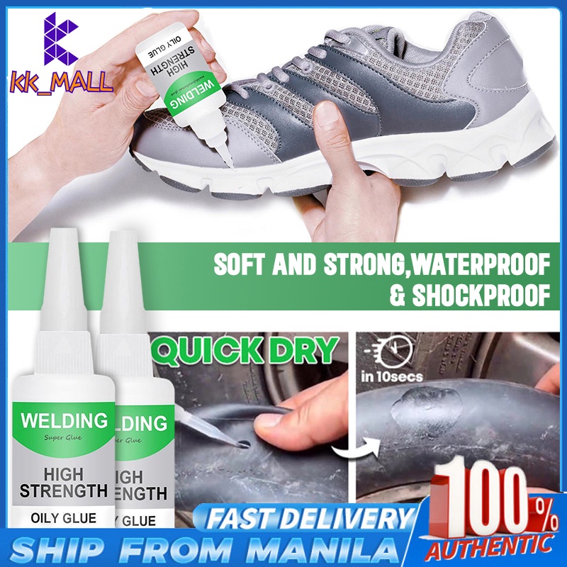 tree frog oily glue instant glue adhesive all-purpose glue 502 glue ...