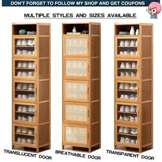 Vertical Shoe Cabinet Shoe Rack with Breathable Door Home Entrance ...