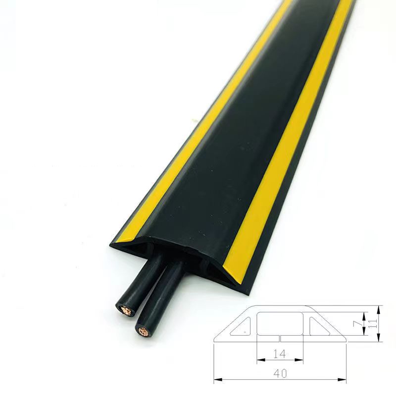 PVC Floor Cable Cover Anti-extrusion Cord Protector Self-Adhesive Power ...