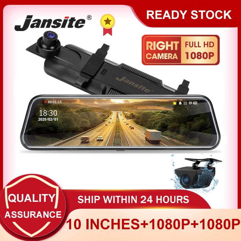 Jansite Dash Cam Right Lens 2.5D Touch IPS Screen Stream Media 1080P ...