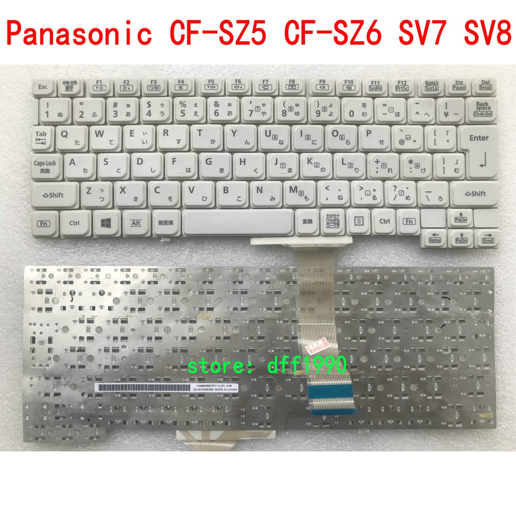 Panasonic CF-SZ5/SZ6 SV7 SV8 SV9 SV1 SV2 keyboard | Shopee Singapore