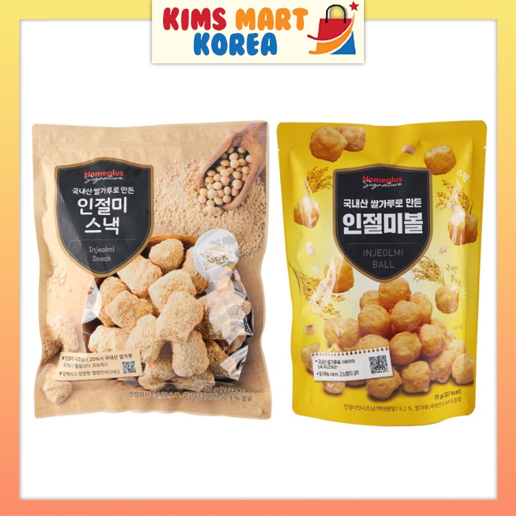 Homeplus Korean Injeolmi Snack, Ball Sweet Rice Cake Powder Snack 70 ...