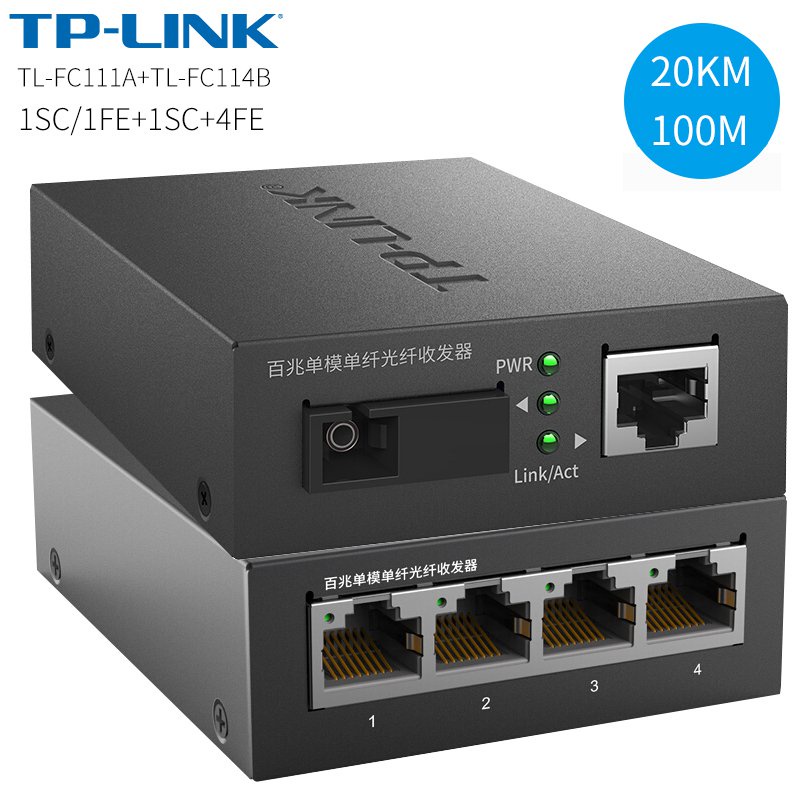 TP-LINK Fibra Optica Transceive 10/100M 20KM Single Mode Single Fiber ...