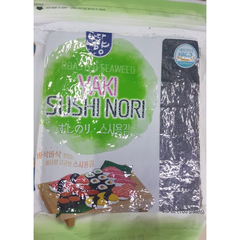 [POP MART] YAKI SHUSHI NORI wrapper 100sheets seaweed kimbap | Shopee ...