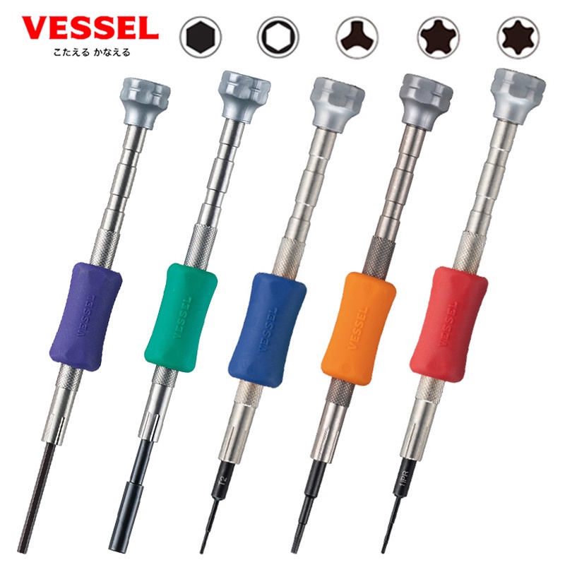 Japan VESSEL Torx Screwdriver/Hexagon Socket/Y-Type Precision ...