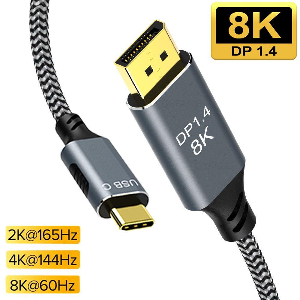 ZXGA USB C to DisplayPort Cable 8K DP Type C 3.1 to Display port 1.4 ...