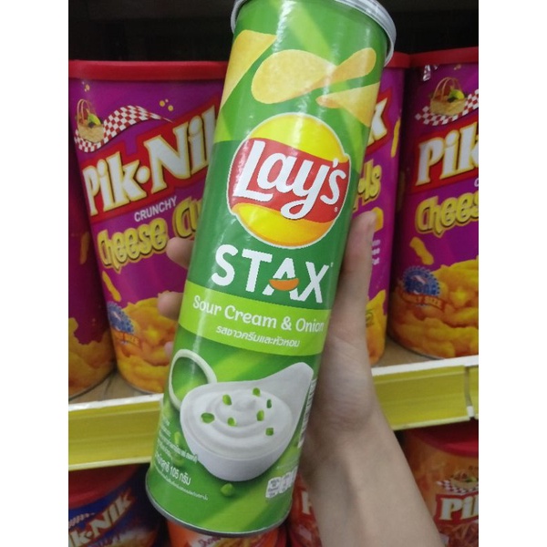 LAYS STAK SOUR CREAM & ONION | Shopee Singapore