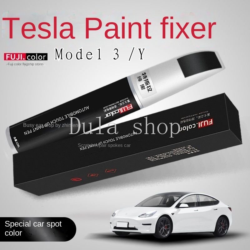 Suitable for Tesla model 3 model Y paint Spray blue grey silver black ...