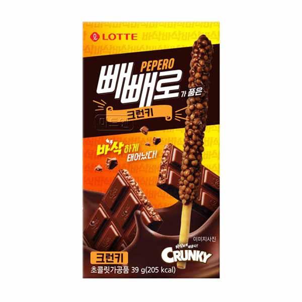 Lotte Pepero Crunky Chocolate Stick Biscuit 39g | Shopee Singapore