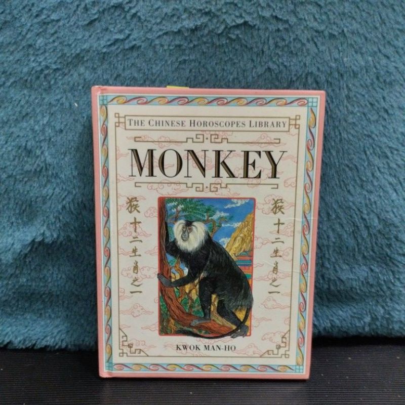 The Horoscopes Library Monkey by Kwok Man-Ho | Shopee Singapore