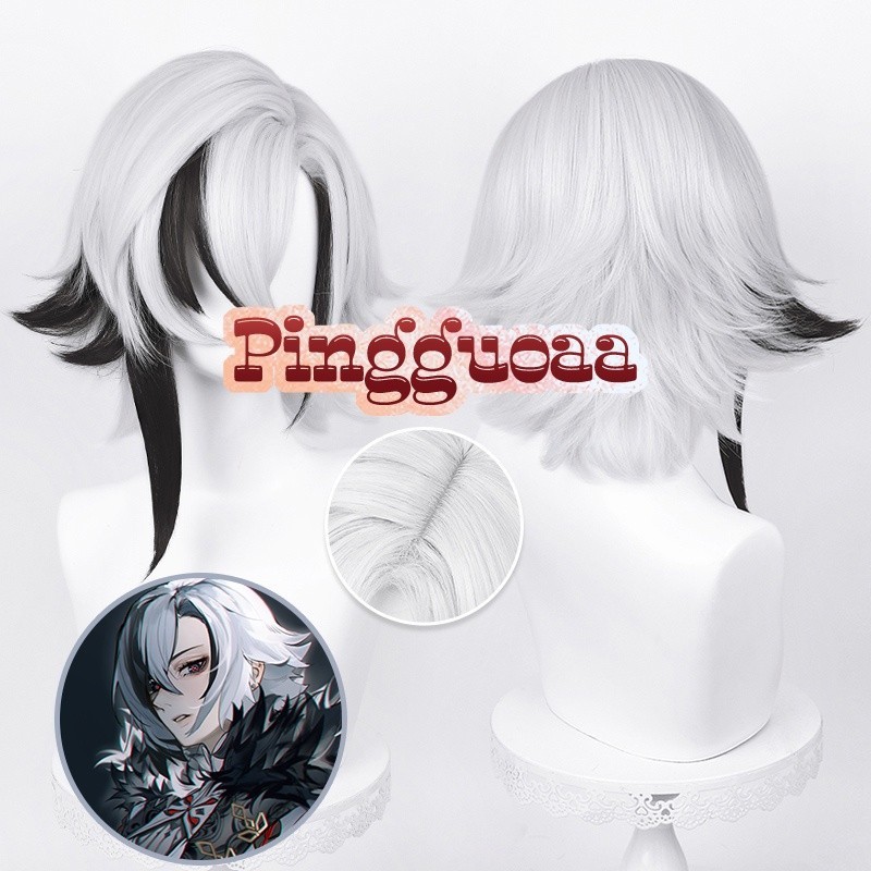 Genshin Impact Arlecchino Cosplay Wig Knave Fatui 45cm Long White Black ...