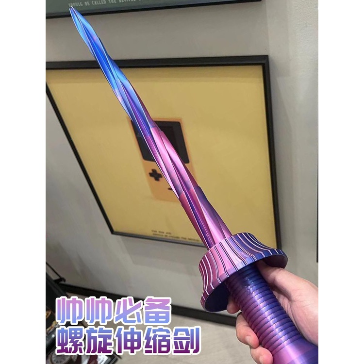 3d printed spiral telescopic sword 3D advanced samurai sword3d Printing ...