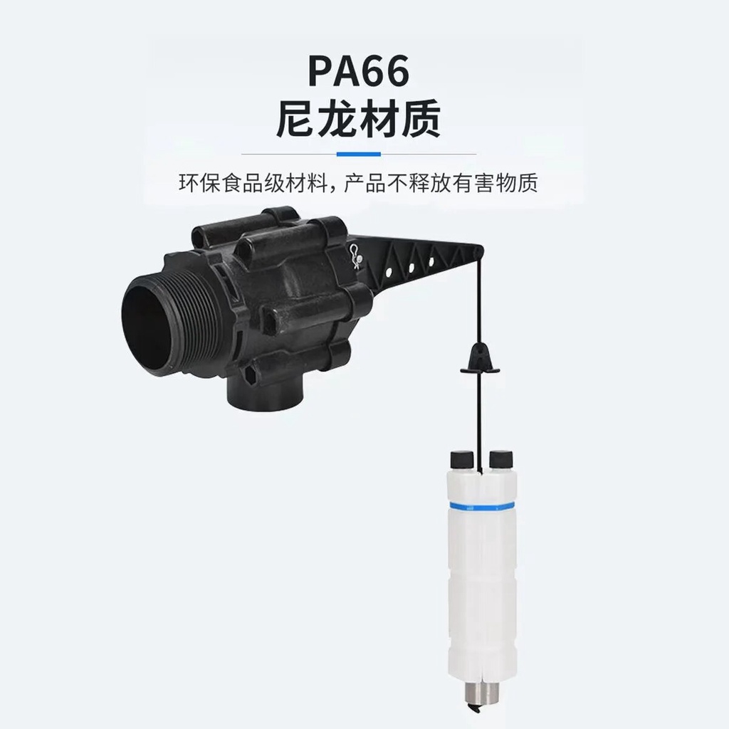 Water Tower Automatic Water Discharge And Stop Water High And Low Water ...