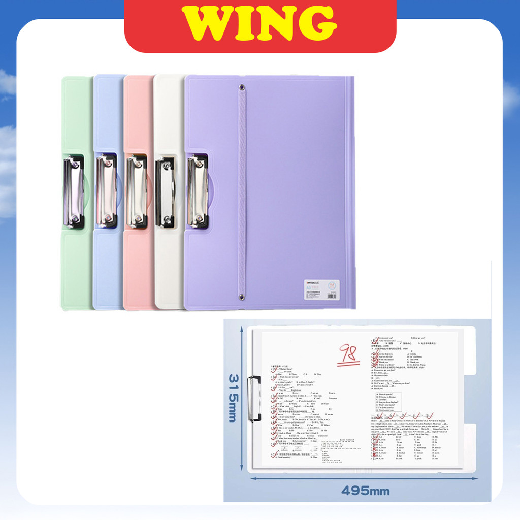 Quick Access Test Paper Dispenser w/ Secured Straps A3 File Folder ...