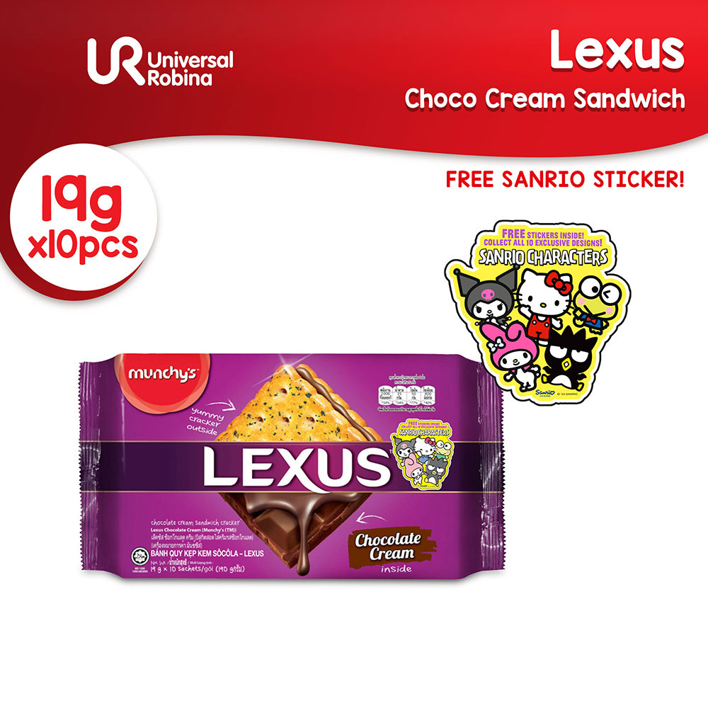 Munchy's Lexus Chocolate Cream Sandwich Biscuit 190g (19g x 10) + FREE ...