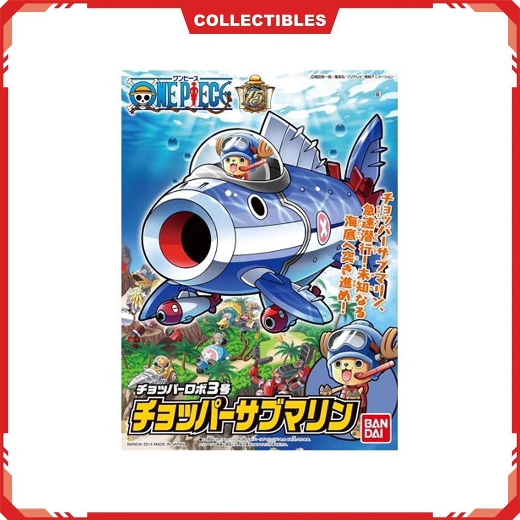 Gundam 5058000JP Bandai One Piece Chopper Robot Mecha Collection 3 ...