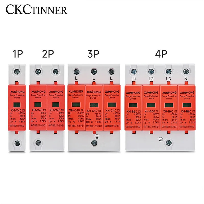 AC SPD Power Surge Protective Device Arrester Low Voltage House 1/2/3/4 ...