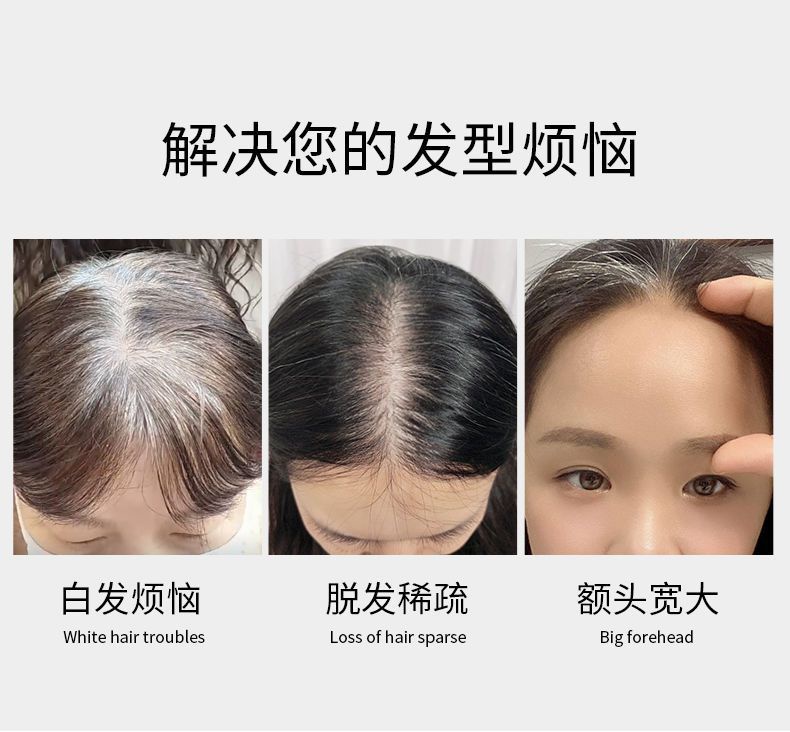 Bangs Hairband Wig Female Hair Band Bang Toupee One Piece Wig Piece ...