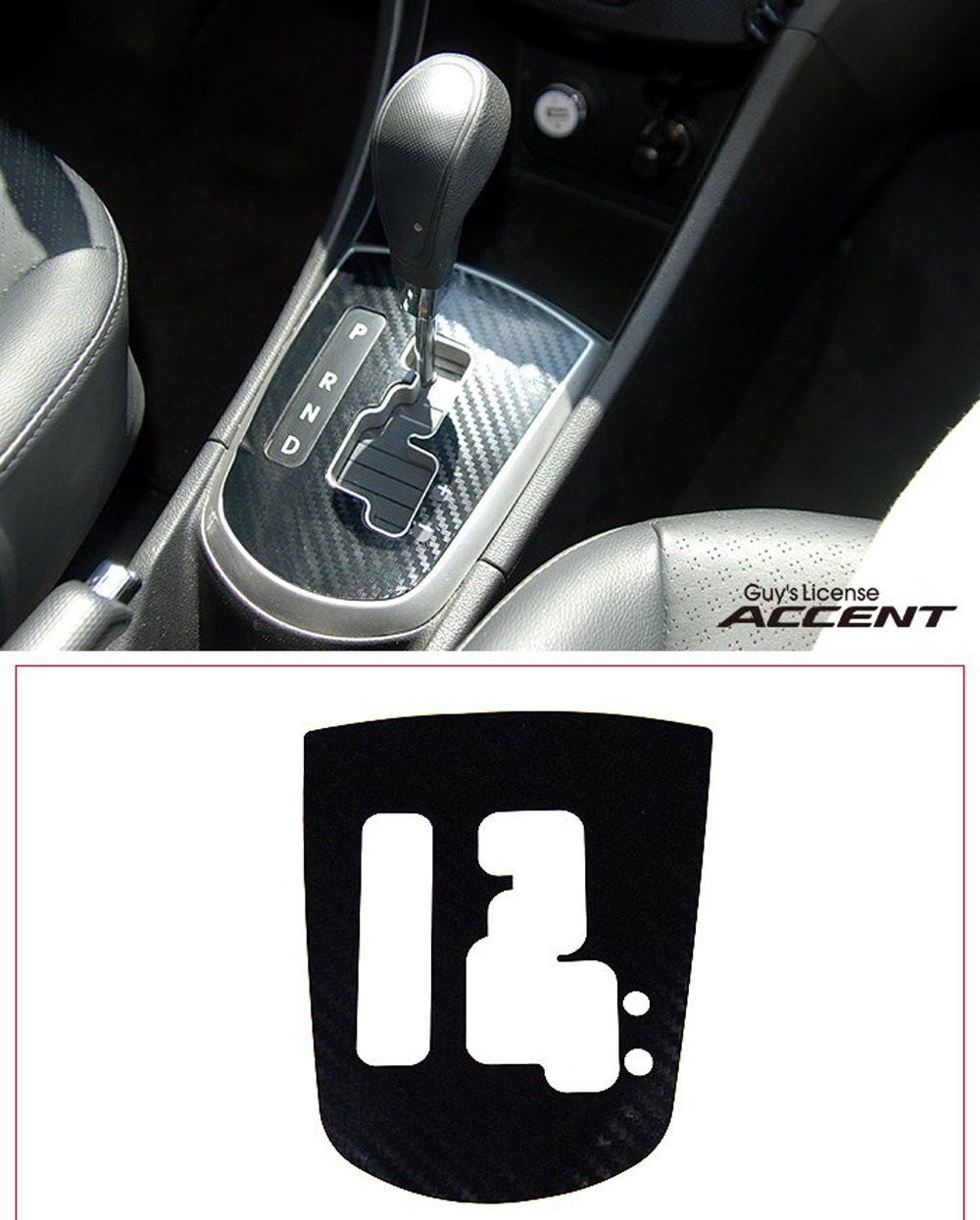 For Hyundai accent Verna 2010-2016 Car-Styling 3D/5D Carbon Fiber Car ...