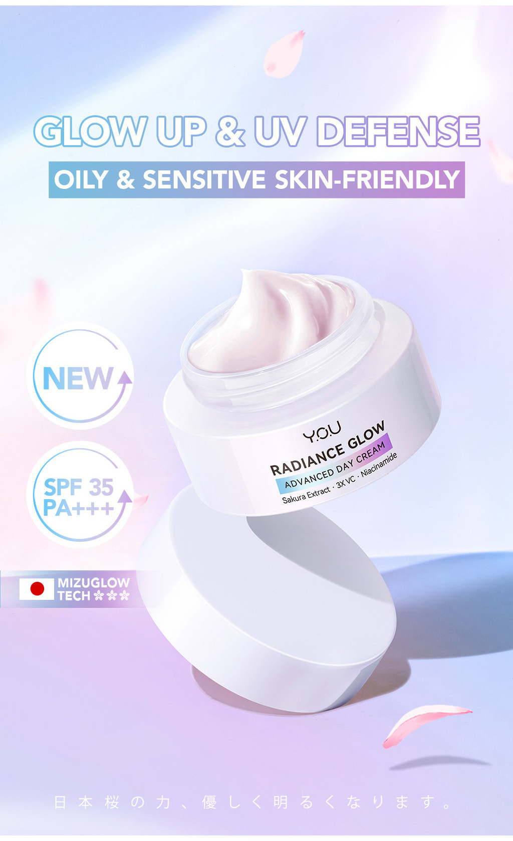 Y.O.U Radiance Glow Advanced Day Cream | SPF 35 PA+++ | Improve Skin ...
