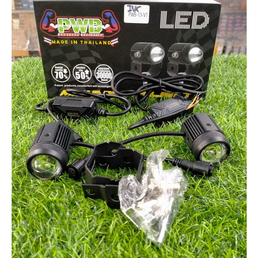 Mini driving Lights ( 6000 Lumens ) Hi and lo beam ( Yellow / White ...