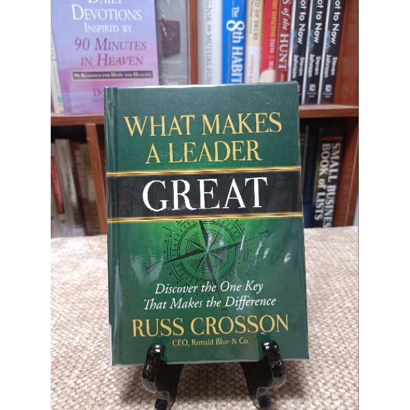 WHAT MAKES A LEADER GREAT by RUSS CROSSON (HARDCOVER) | Shopee Singapore
