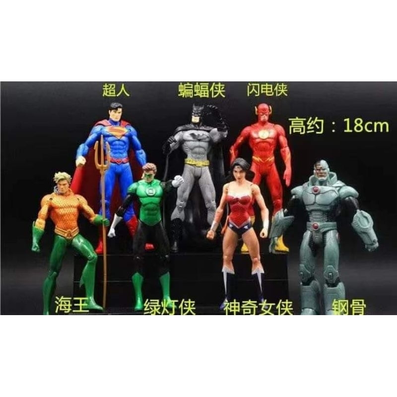 DC Superman Aquaman Wonder Woman Flash Cyborg Batman Green Lantern ...
