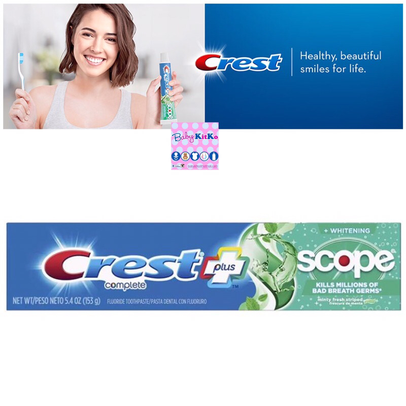 Crest Complete Whitening + Scope Minty Fresh 5.4 Oz (153 g) | Shopee Singapore