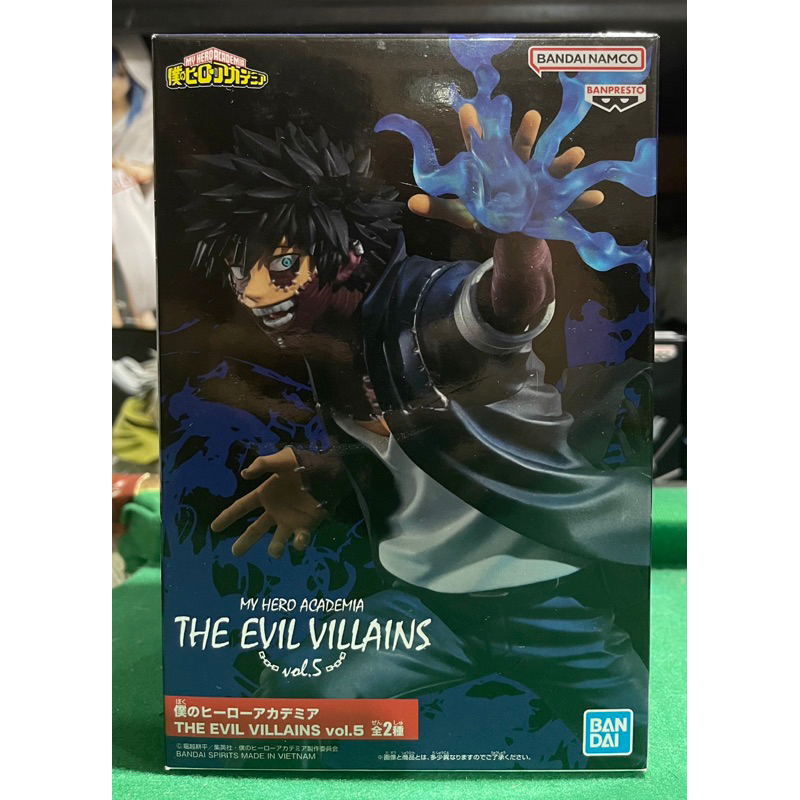 My Hero Academia The Evil Villains Vol.5 Dabi (MIB, Authentic) | Shopee ...