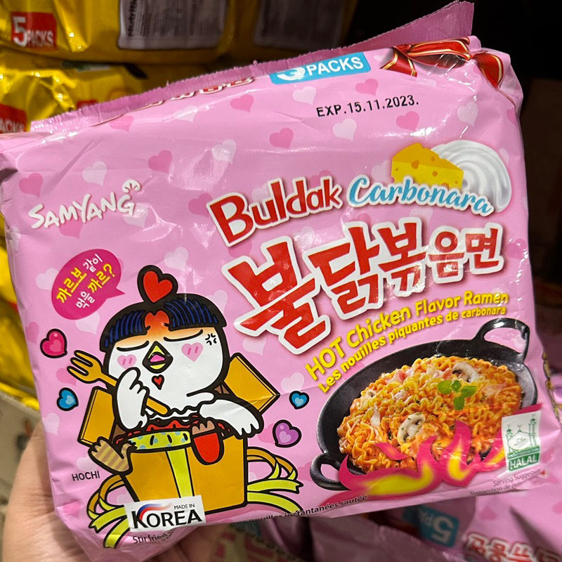 Samyang Carbonara Buldak Ramen - Multipack (5 x 130g), Korean Dry ...