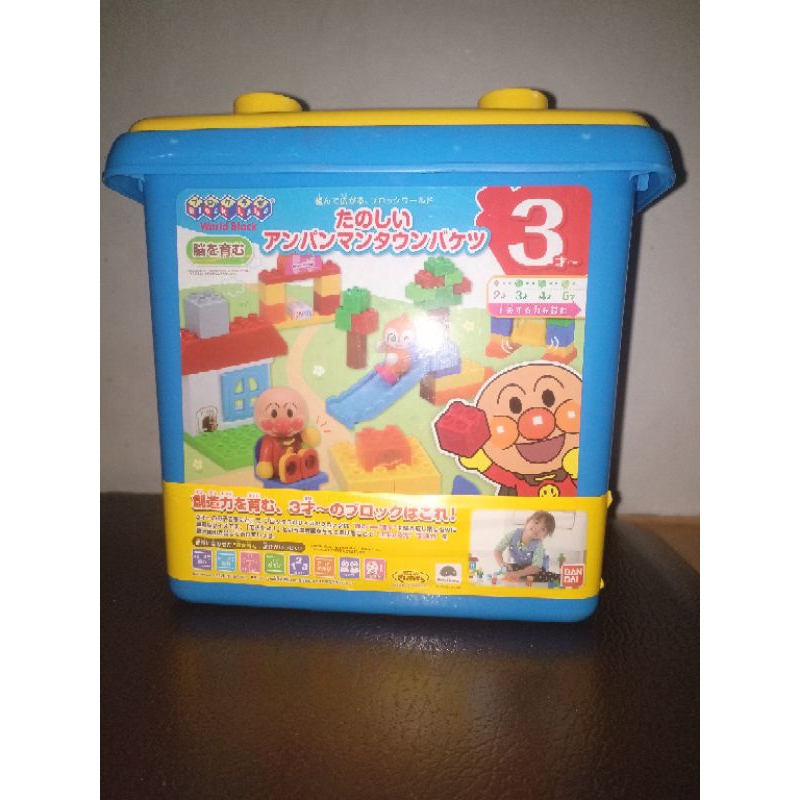 BANDAI BLOCK LABO Anpanman Town Bucket (Japan Surplus) | Shopee Singapore