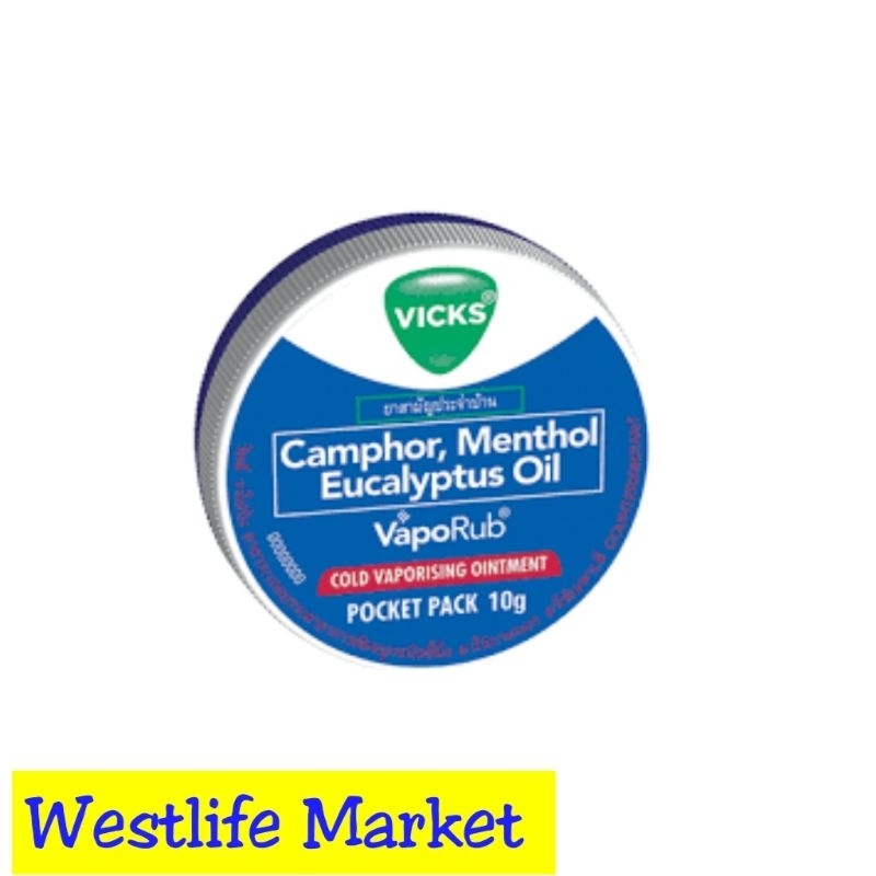 Vicks Vaporub Pocket Pack | Shopee Singapore