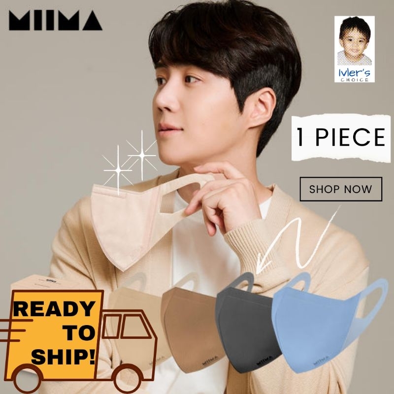 KF94 Miima All Color and Color Mask Medium - Kim Seon Ho (Made in Korea ...