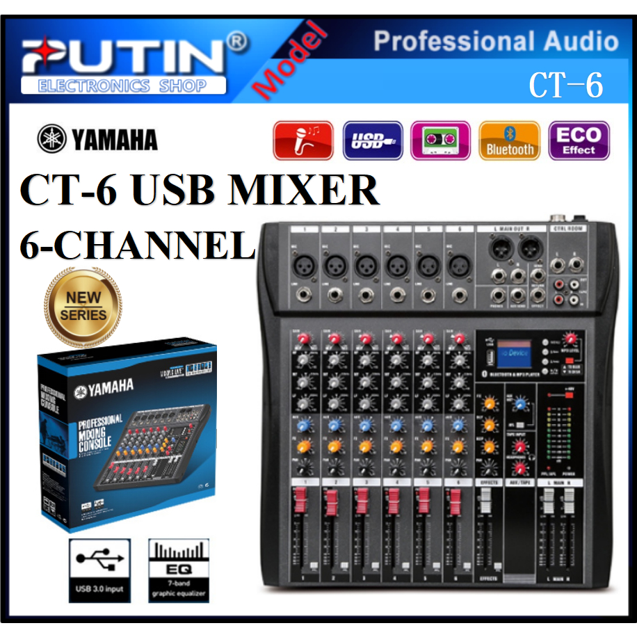 The Mixer Yamaha CT-6S Series Stereo Mixer 6 Channel Bluetooth USB MP3 ...
