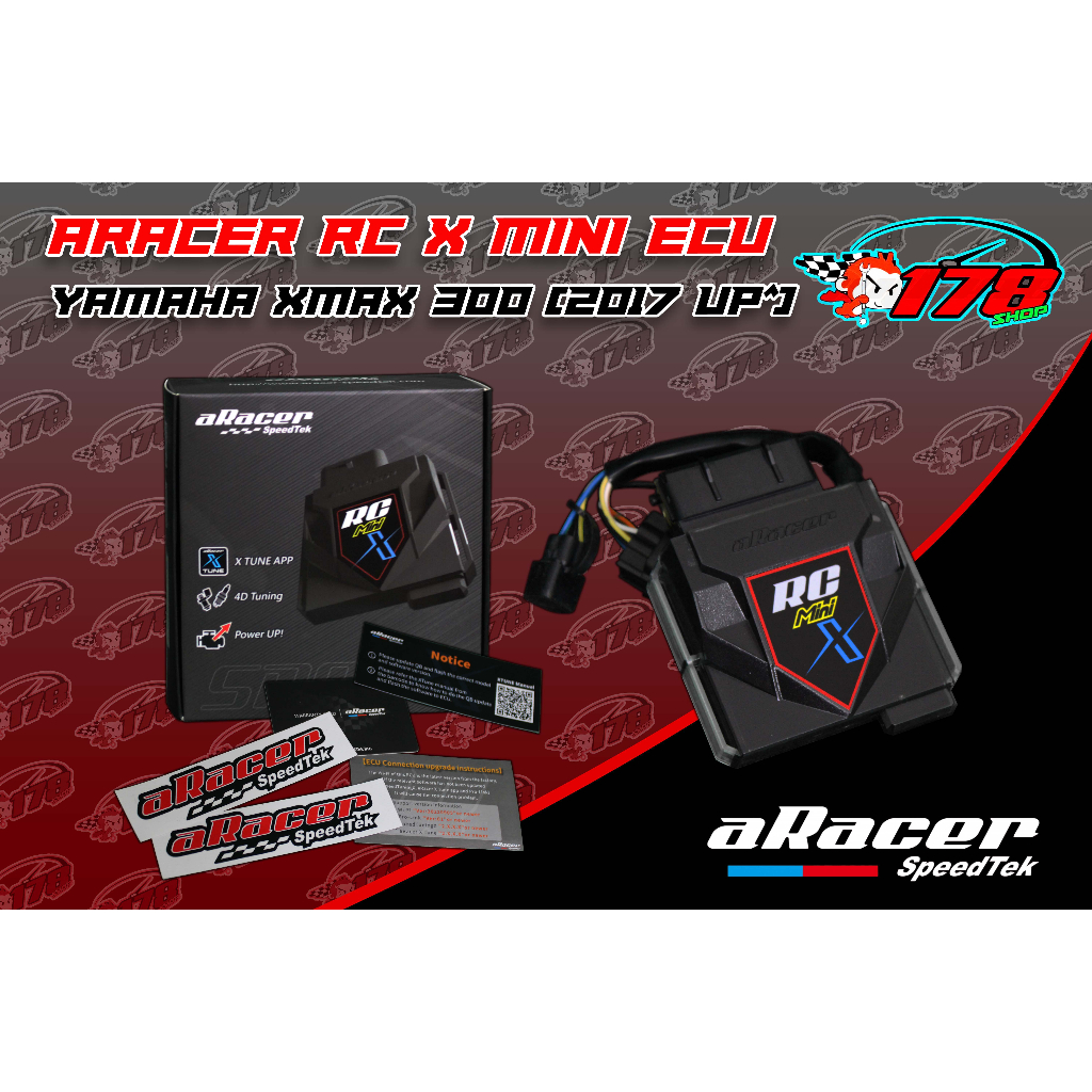 Aracer RC X mini ecu xmax v1/v2 | Shopee Singapore