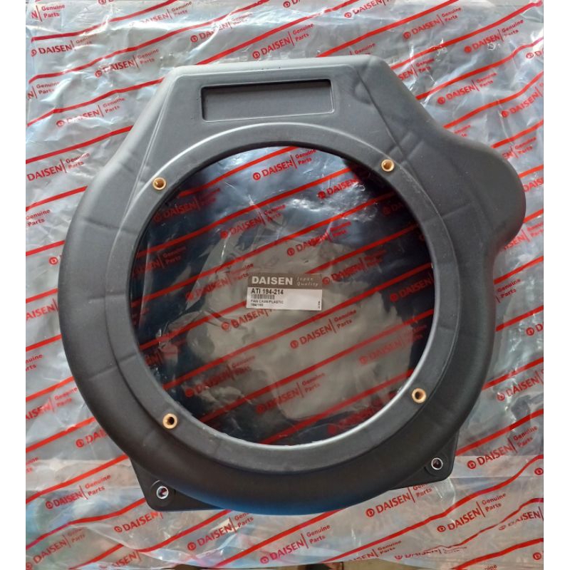 PVC PLASTIC fan case blower for air cooled diesel engine for 8hp 12hp ...