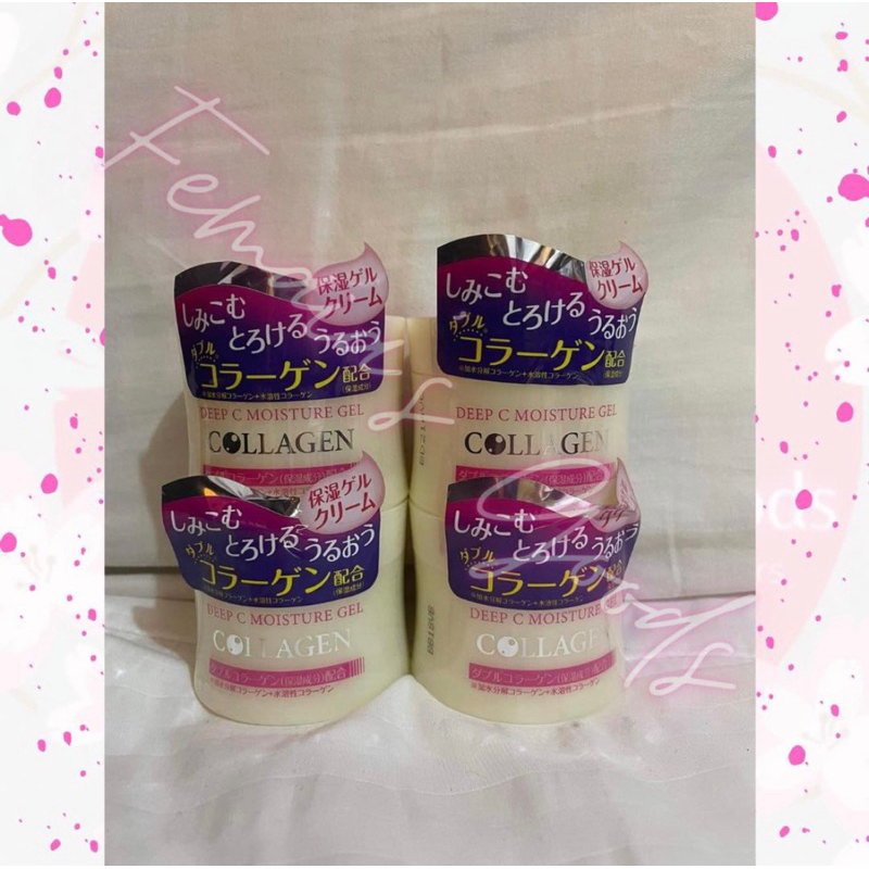 Daiso Gel from Japan | Shopee Singapore