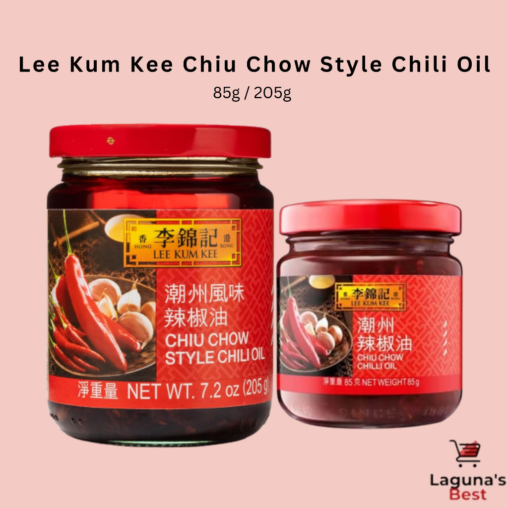 Lee Kum Kee Chiu Chow Style Chili Oil 85g / 205g | Shopee Singapore