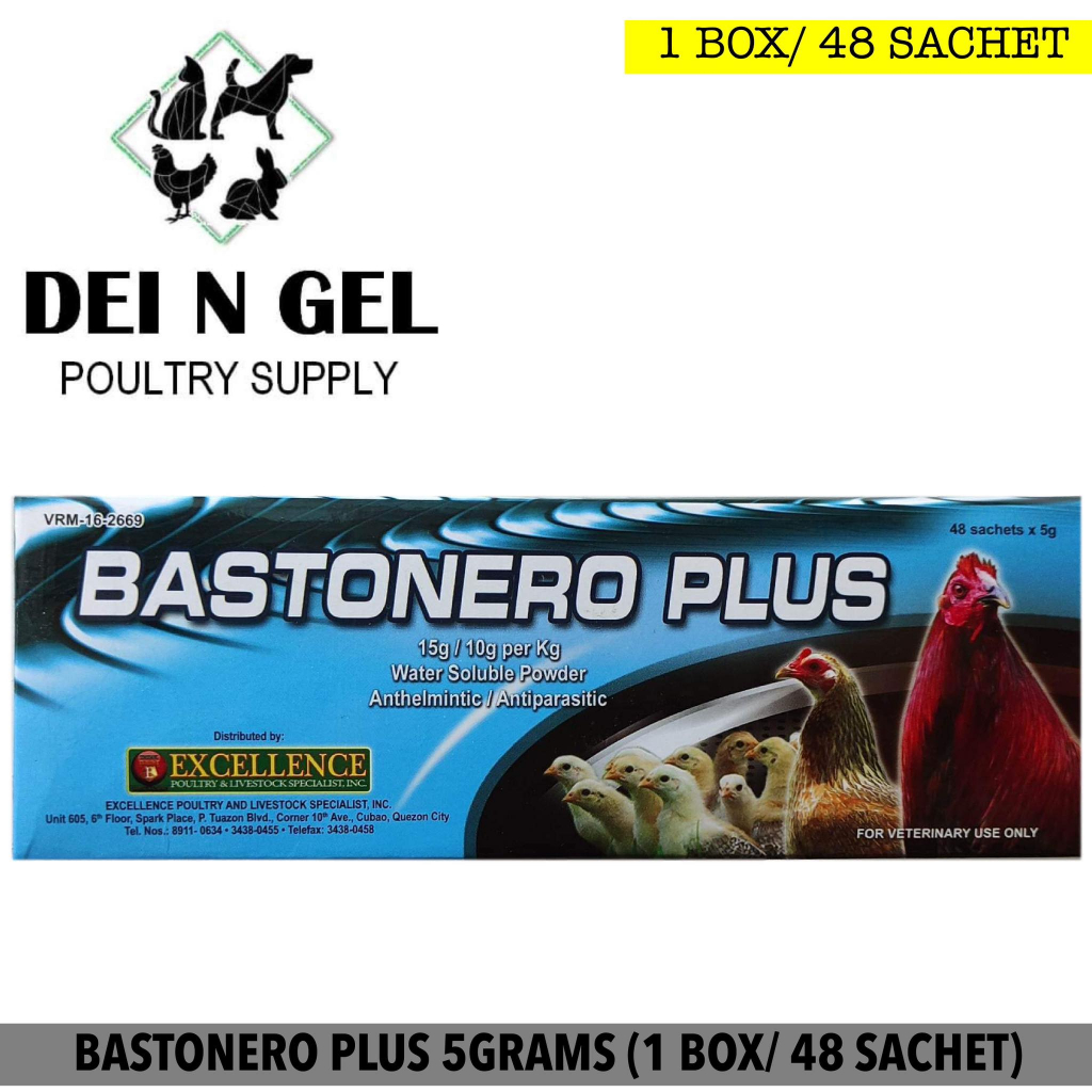 EXCELLENCE BASTONERO PLUS PDR 5G (1 BOX/ 48 SACHETS) | Shopee Singapore