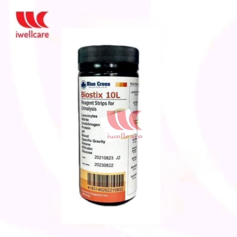 Urinalysis Reagent Strips,10L BIOSTIX(100's) | Shopee Singapore