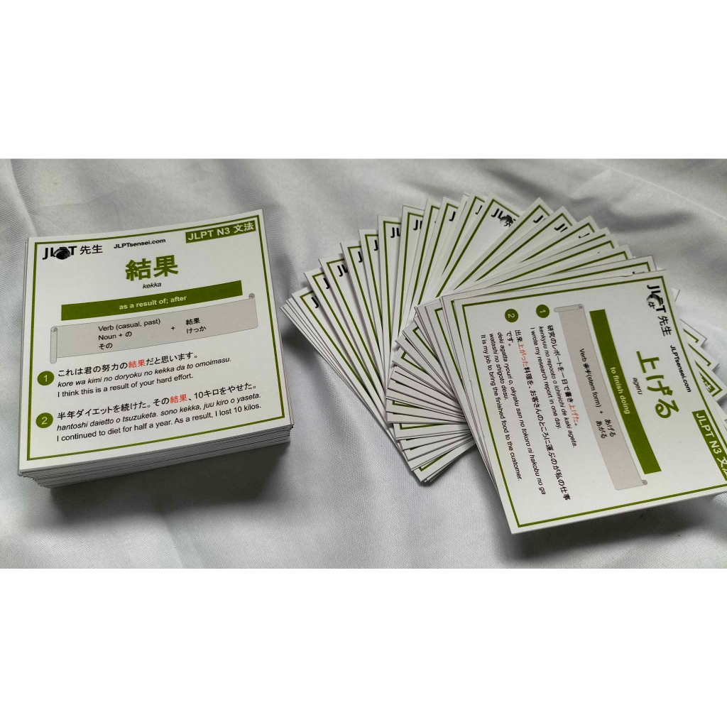 JLPT N3 JAPANESE PATTERN FLASHCARDS | Shopee Singapore
