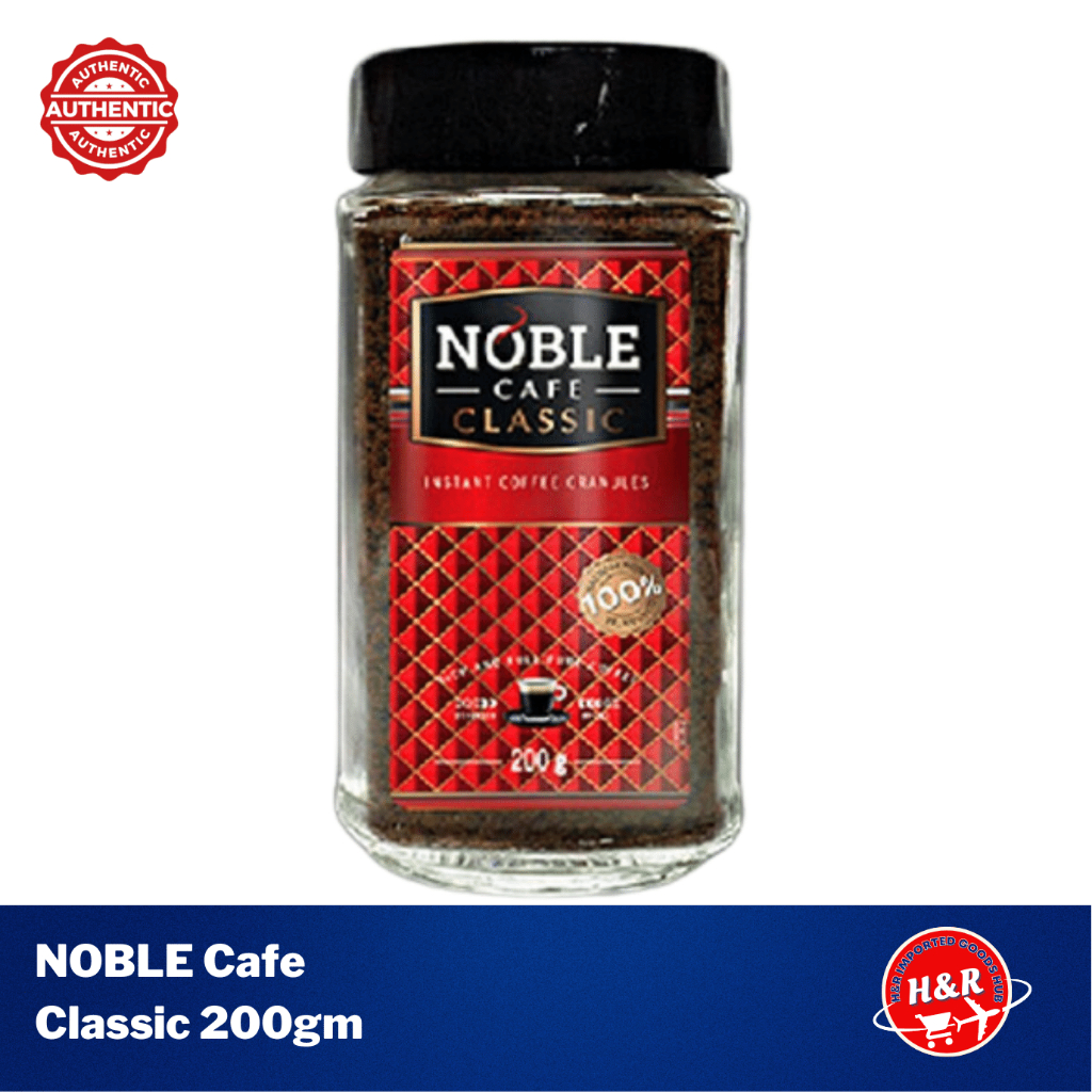 Noble Cafe Classic Instant Coffee Granules 200g | Shopee Singapore