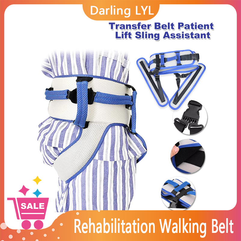 Adjustable Walking Belt Rehabilitation Auxiliary Belt Leg Loops Nursing ...