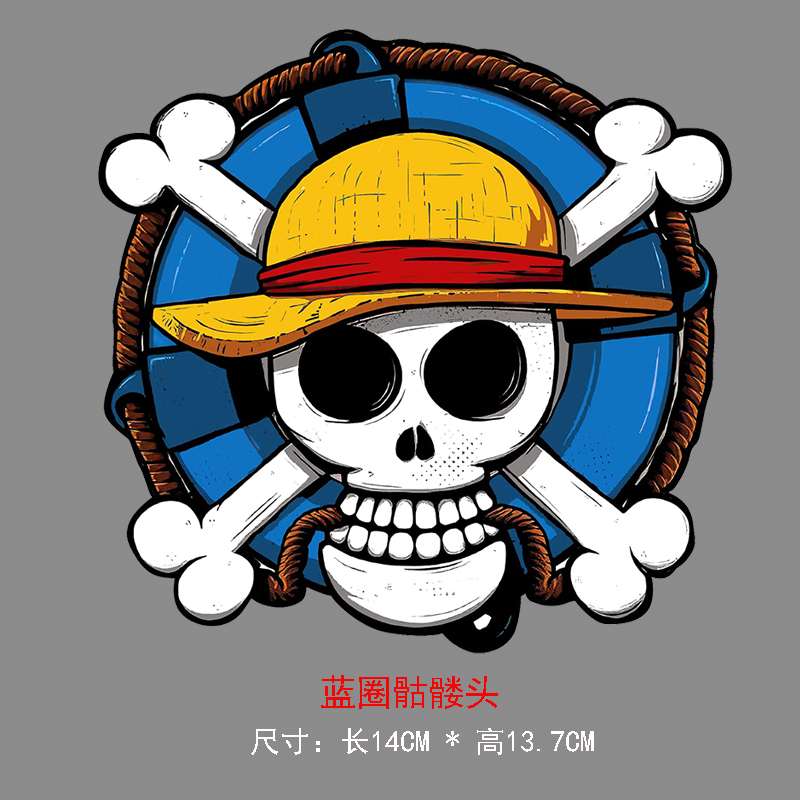 One Piece skull Cartoon Sticker Luffy Vinyl Sticker Waterproof Flames ...
