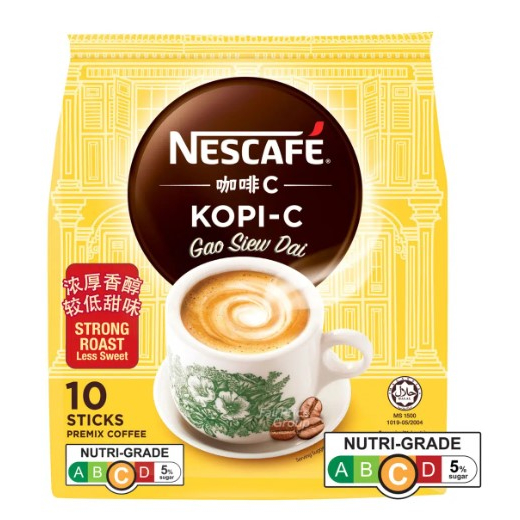 Nescafe Kopi-C Premix Coffee - Gao Siew Dai (Less Sweet), imported from ...