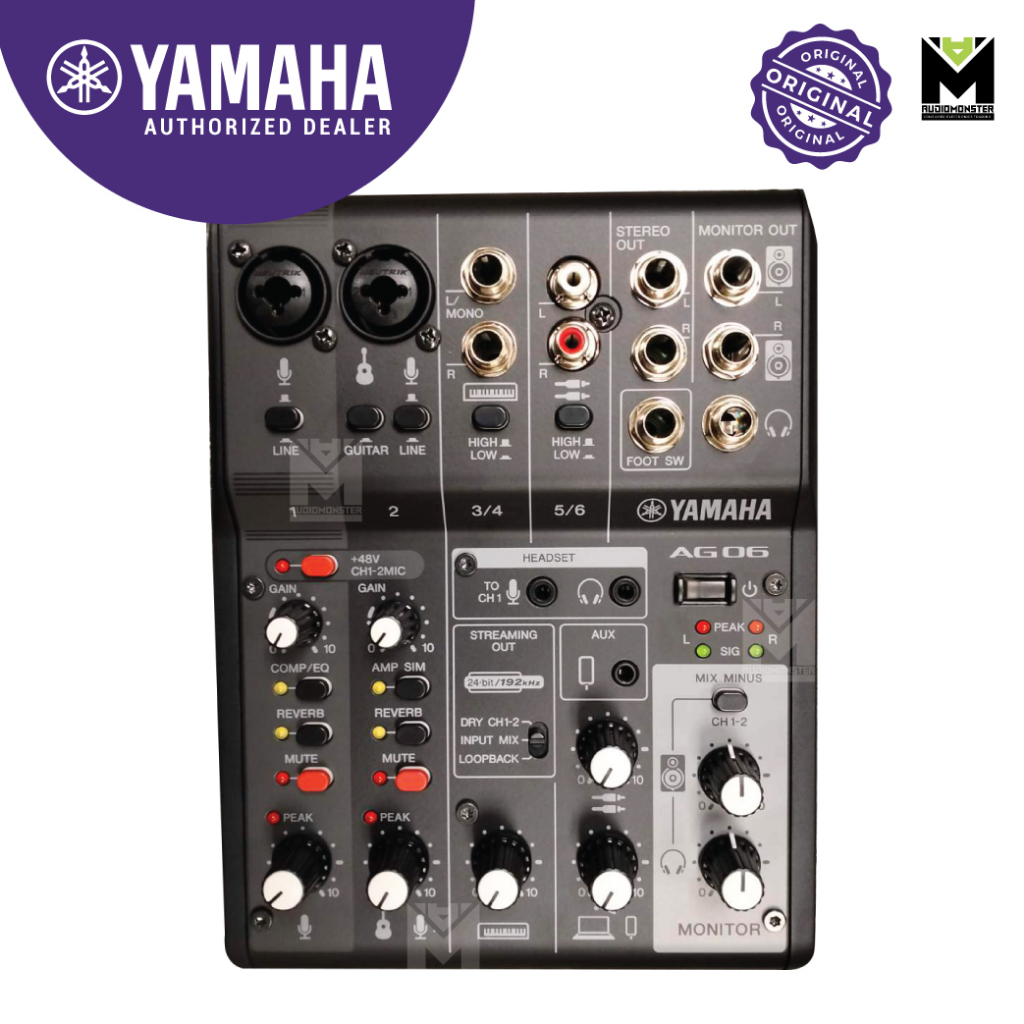 Yamaha AG06 MK2 6-channel mixer with USB audio interface (Black ...