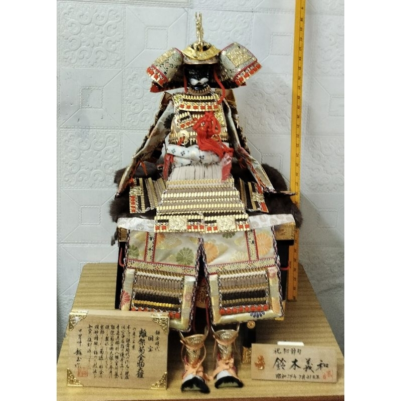 Samurai Armor Set With Storage Display Table Japan Surplus | Shopee ...